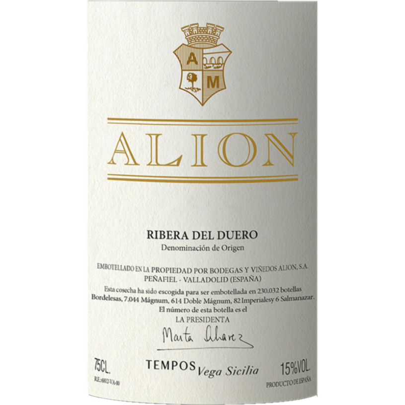 Vega Sicilia - Alión DO 2018 - 1.50 liters magnum in wooden box